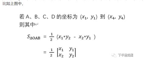 推步聚顶之术 Refine1979 博客园