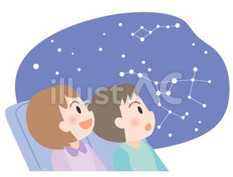 校外学習 プラネタリウムイラスト No 409807｜無料イラスト・フリー素材なら「イラストac」
