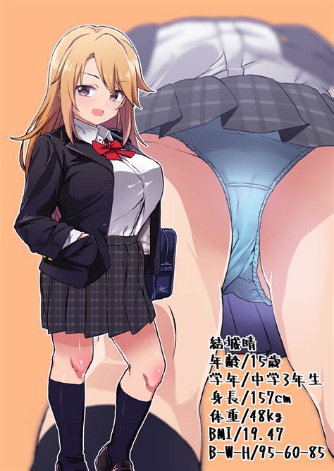 Yuuki Haru Idolmaster And 1 More Drawn By Shiftwaage Danbooru
