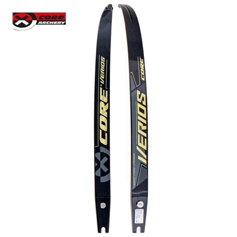 Les Branches Core Verios Carbon Bois