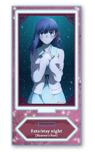 駿河屋 2間桐桜 アクリルフィギュア 「劇場版 Fatestay Night Heavens Feel 」（その他）