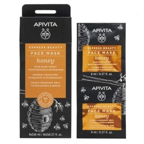 Apivita Review - Must Read This Before Buying