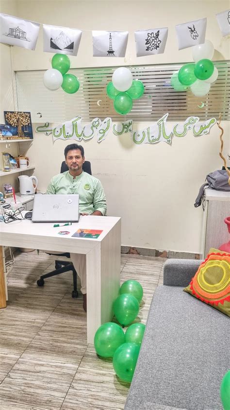 Furqan Hameed On Linkedin Bssontop Independenceday2023
