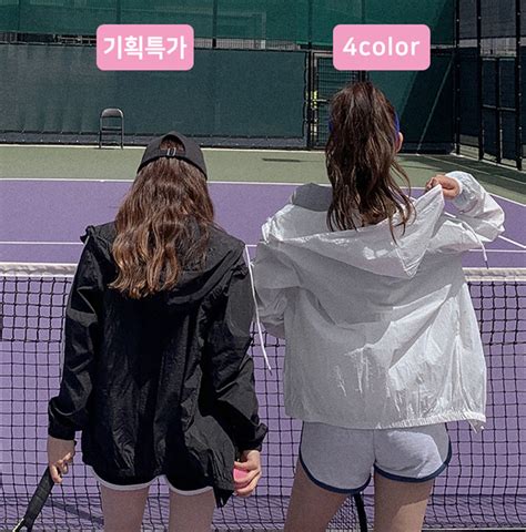 Qnigirls 지금부터 한여름 4oclor 초경량바람막이 따가운 햇빛가림 용으로 좋은 시원한