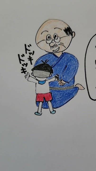 波平さんの心臓の音shorts波平タラちゃんサザエさんカンナムスタイル曲に合わせて絵を描いた Youtube