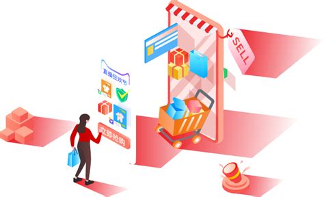 商城系统开发 B2b2c商城网站建设 搭建多商户电商系统随商电商