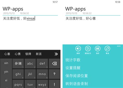 我真不是要找“onenote” 知乎