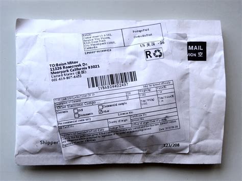 Mitov Software: A mystery package...