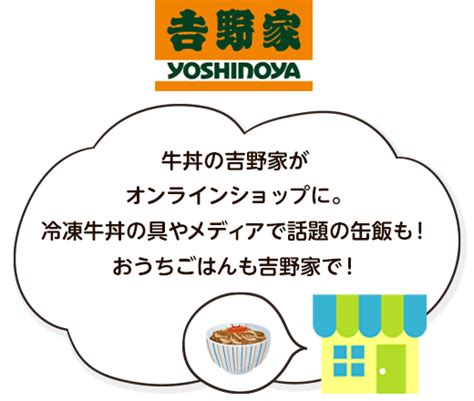 Yahooショッピング ストア図鑑くじ Yahooズバトク