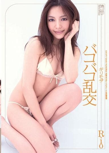 깊긴 뭘 깊게 Riotina Yuzuki