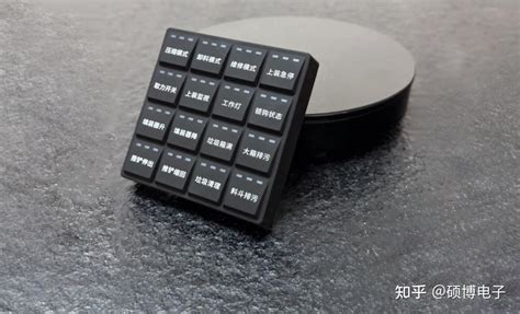 操作面板spm Keyp D16，传统控制与无线通讯的创新结合 知乎