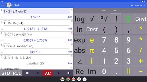 Complex Number Calculator Mod Apk Free Download Filecr