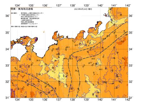 広域版海の天気図2023年8月24日 東京都島しょ農林水産総合センター