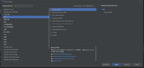 springboot 整合rabbitMQ 实现生产者与消费者实例入门级 低调码农哥 博客园