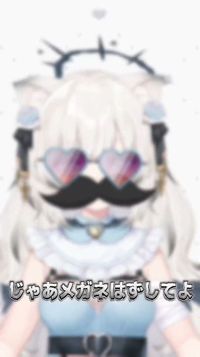 お前っていっつも髪ボサボサで Vtuber 初投稿 堕天使vtuber 堕天ちた 準備中vtuber Shorts あるある