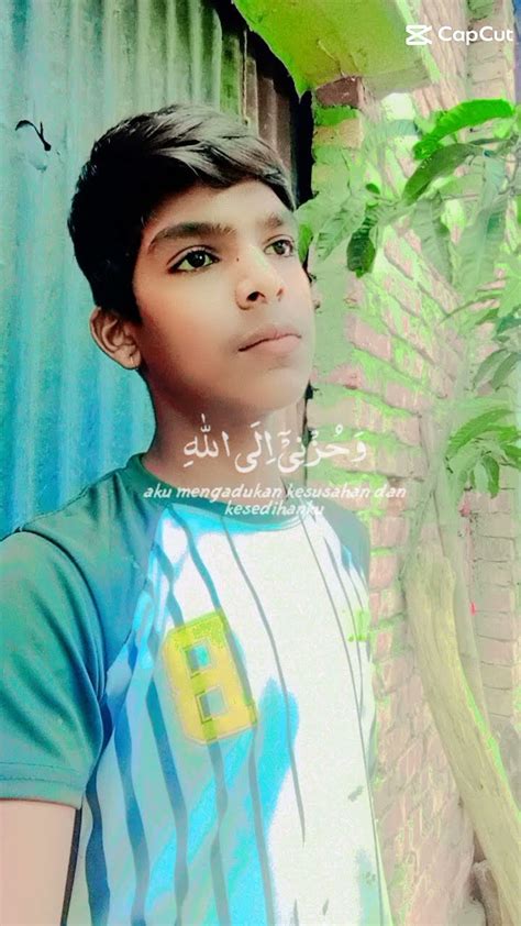 করআনর একট আযত YouTube