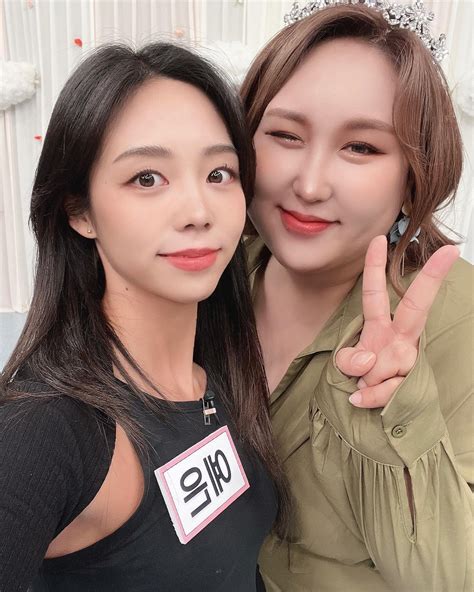 박예은 Yen • Instagram Photos And Videos