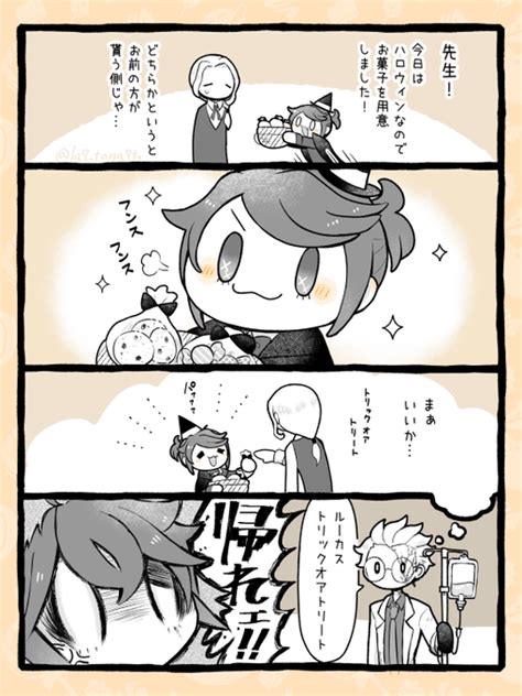 師匠と弟子のハロウィンの思い出 ﾀﾅｯ さんのマンガ ツイコミ仮
