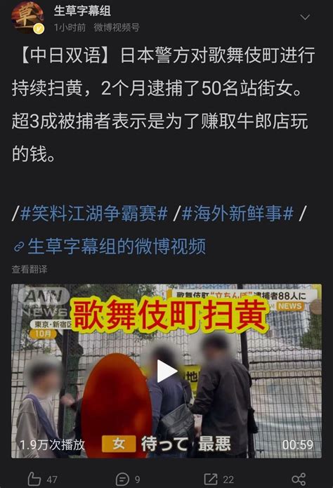 如何看待 43 岁上海女子频繁前往酒吧找男模，三个月挥霍 450 万公款，以盗窃罪被刑拘？ 知乎