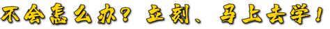 剑指offer 面试题53 Ii 0～n 1中缺失的数字
