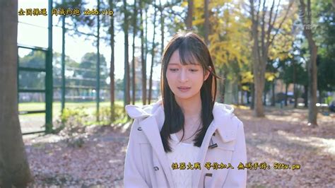 Ipzz 071hd Shared By 1gd5nfta Pikpak