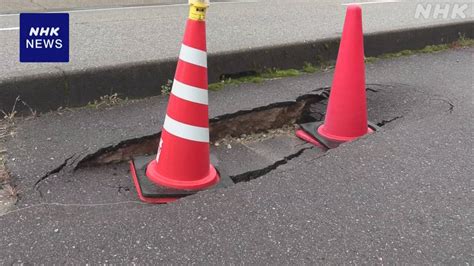 富山 氷見 道路の陥没相次ぐ 地震で下に空洞か 注意呼びかけ Nhk 令和6年能登半島地震