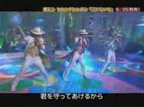羞恥心 「泣かないで」 動画 Dailymotion