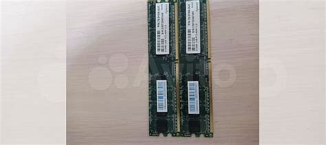 Оперативная память Ddr2 купить в Шелехове Электроника Авито
