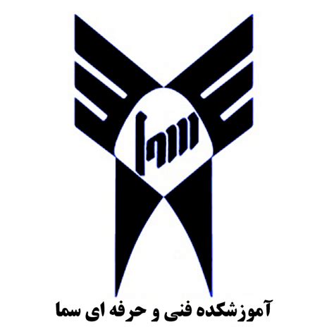 دوازدهمین کنفرانس بین المللی ایده های راهبردی در معماری، عمران و