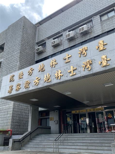 楊實秋兒po歌手用愛滋藥物不實內容 個資法判刑罰6萬 聯合新聞網 Line Today