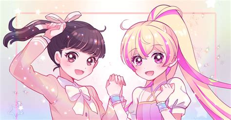 アイカツプラネット まお＆ハナ ひろのイラスト Pixiv
