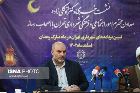 برپایی سفره‌های افطاری ساده و اسقرار ۲۲ چایخانه در سطح شهر اجرای پویش