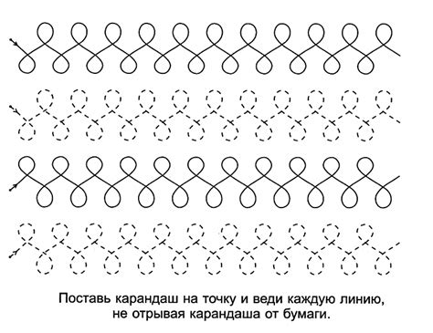 Штриховки для детей Раскраски распечатать бесплатно.
