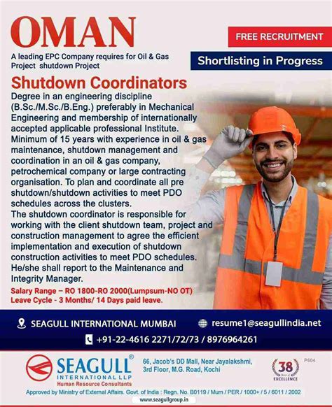 OMAN FREE RECRUITMENT Gulf Job Paper