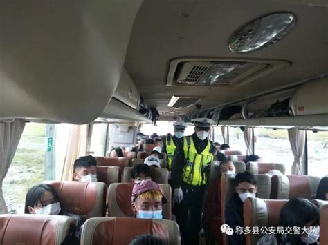 【专项行动】称多县公安局交警大队开展秋季道路交通安全专项整治行动澎湃号·政务澎湃新闻 The Paper