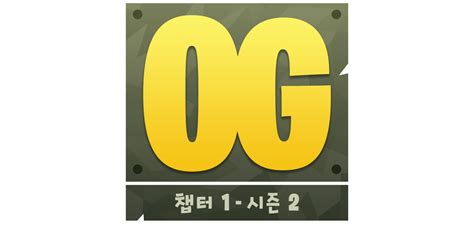 포트나이트 무료 플레이 크로스 플랫폼 게임 포트나이트