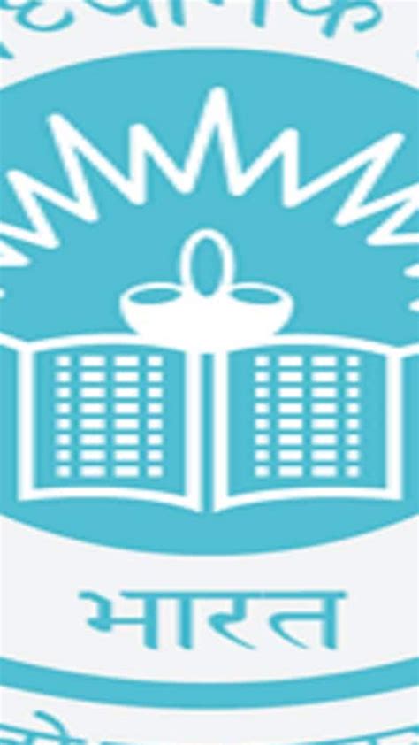 Cbse Board Exam 2024 Sops And Guidelines For Class 10 12 Practicals