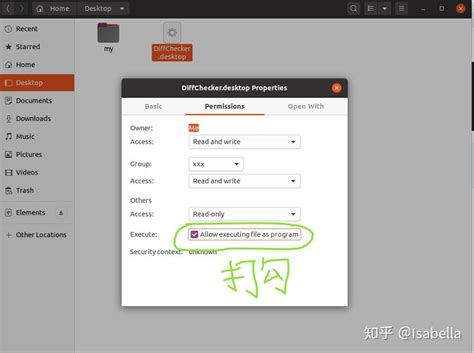 Ubuntu下为appimage应用添加图标并添加到应用 知乎