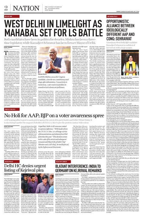 The Sunday Guardian Live