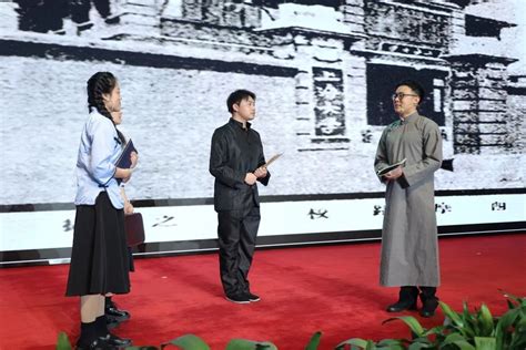 “学习强国”学习平台