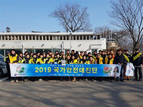 화순군 ‘국가안전 대진단 캠페인
