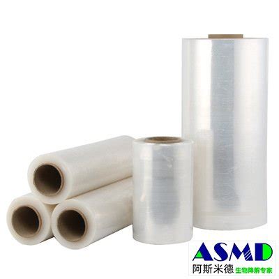 Hdpe