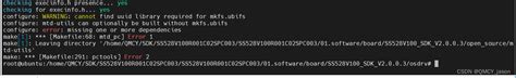 海思ss528v100 开发环境搭建记录 固件编译 Csdn博客