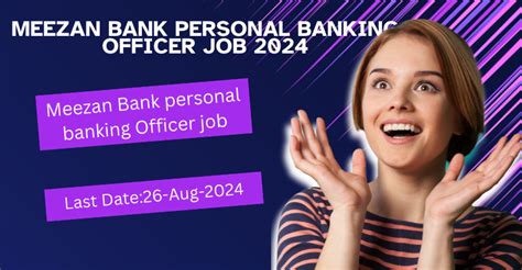 Meezan Bank Personal Banking Officer Job 2024