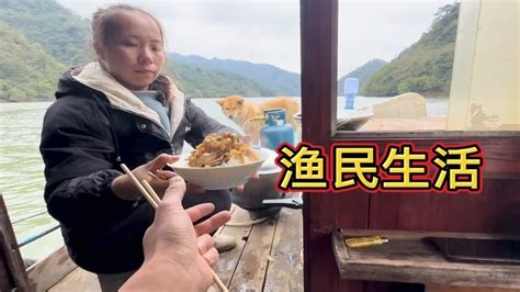 船房生活晚餐煮一条野生白鲢鱼，煮法简单粗暴，大家看了有食欲吗 Youtube