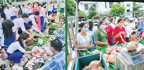 ကိုယ်တိုင်စိုက်ပျိုး ထုတ်လုပ်သူများ၏ ခြံထွက်ကြက်ဥ၊ ဘဲဥ၊ ကြက်သား၊ ပျားရည်၊ နို့ထွက်ပစ္စည်းများ၊ င