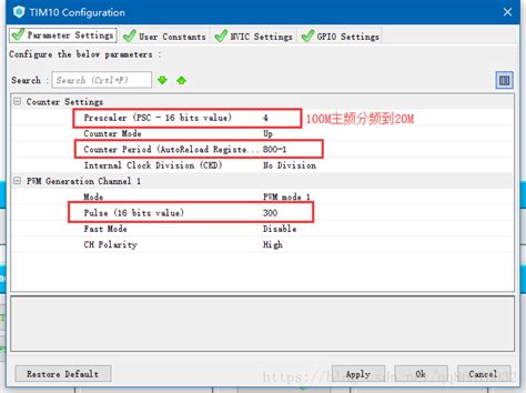 Stm32 Cubemx输入捕获测量pwm波形频率与占空比cubemx输入捕获测频率和占空比 Csdn博客