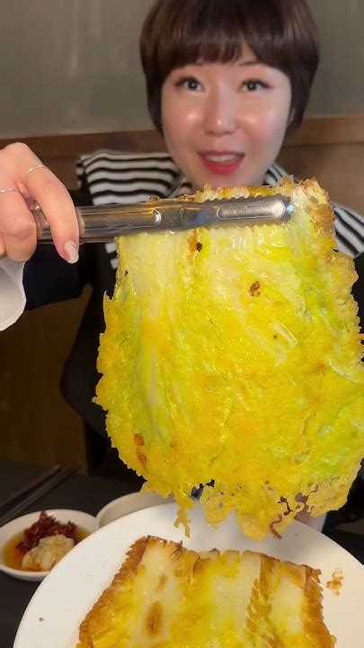 당일 도축한걸로 뭉티기👍먹케이낭만뭉티기👉부산 연제구 고분로13번길 75 맛집 맛집추천 연산동맛집 부산맛집뭉티기