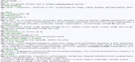 人工智能 从零开始搭建医药领域知识图谱实现智能问答与分析服务 汀nlp Segmentfault 思否