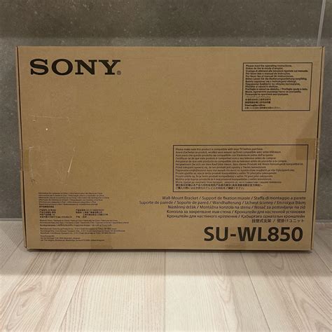 大幅値下 SONY SU-WL850 テレビ壁掛けユニット